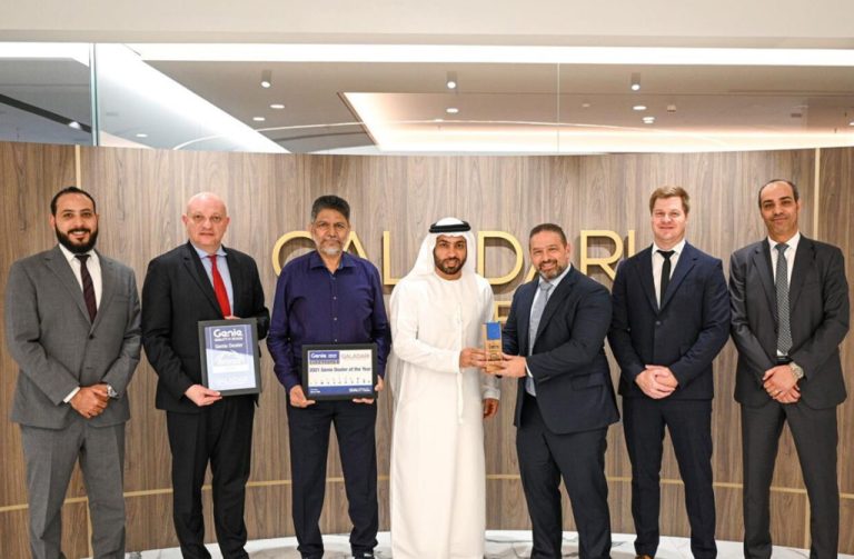 Galadari Unit GTHE Wins Bronze Award From Genie - Plant & Equipment News