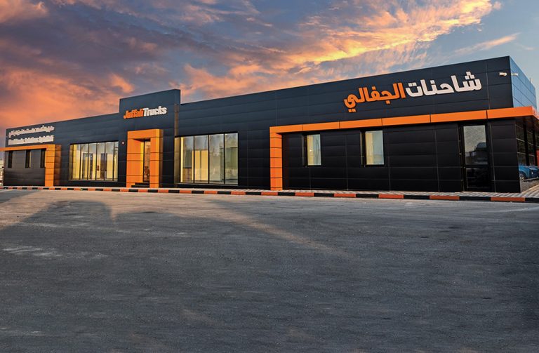 Juffali Commercial Vehicles Opens New Branch In Dammam - Plant ...